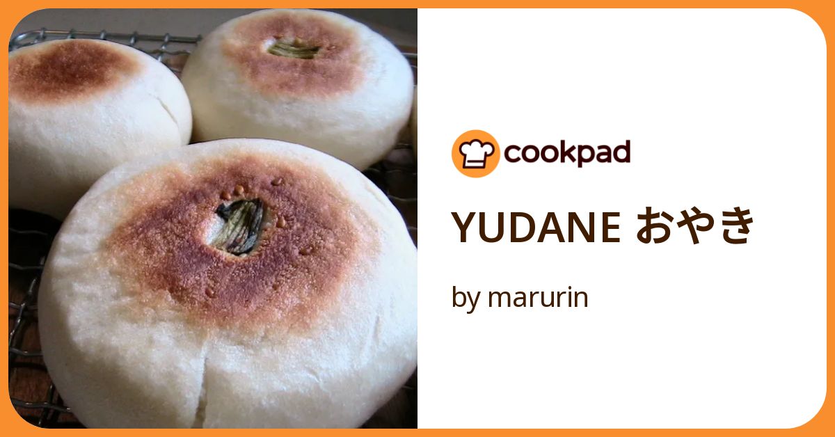 Yudane おやき by marurin 【クックパッド】 簡単おいしいみんなのレシピが392万品