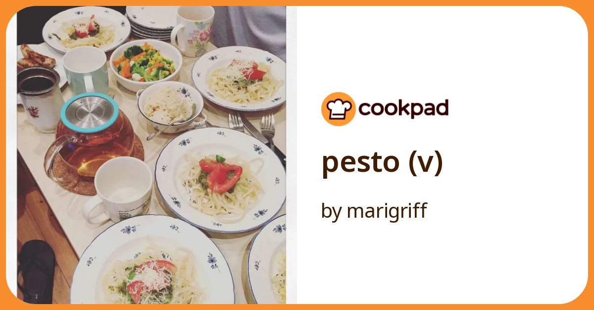 Pesto (V) by marigriff 【クックパッド】 簡単おいしいみんなのレシピが392万品