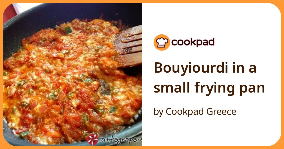 Bouyiourdi In A Small Frying Pan Recipe by Cookpad Greece - Cookpad